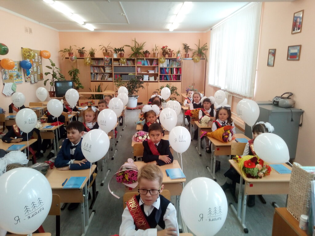Ortaokul Mbou SOSh № 6, Novy Urengoy, foto