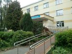 Respublikanskoye byuro sudebno-meditsinskoy ekspertizy (Bolshevistskaya Street No:120), adli tıp  Saransk'tan