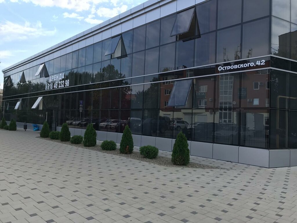 Yeni yerleşim alanlarındaki daireler Magnit Novostroek, Krasnodar, foto