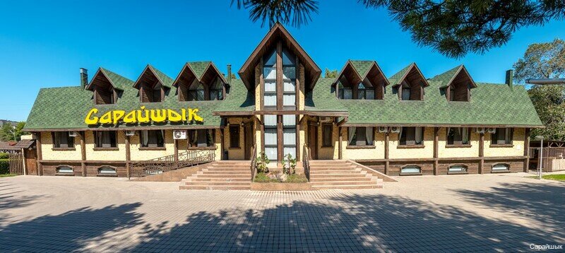 Otel Saraycık, Almatı, foto