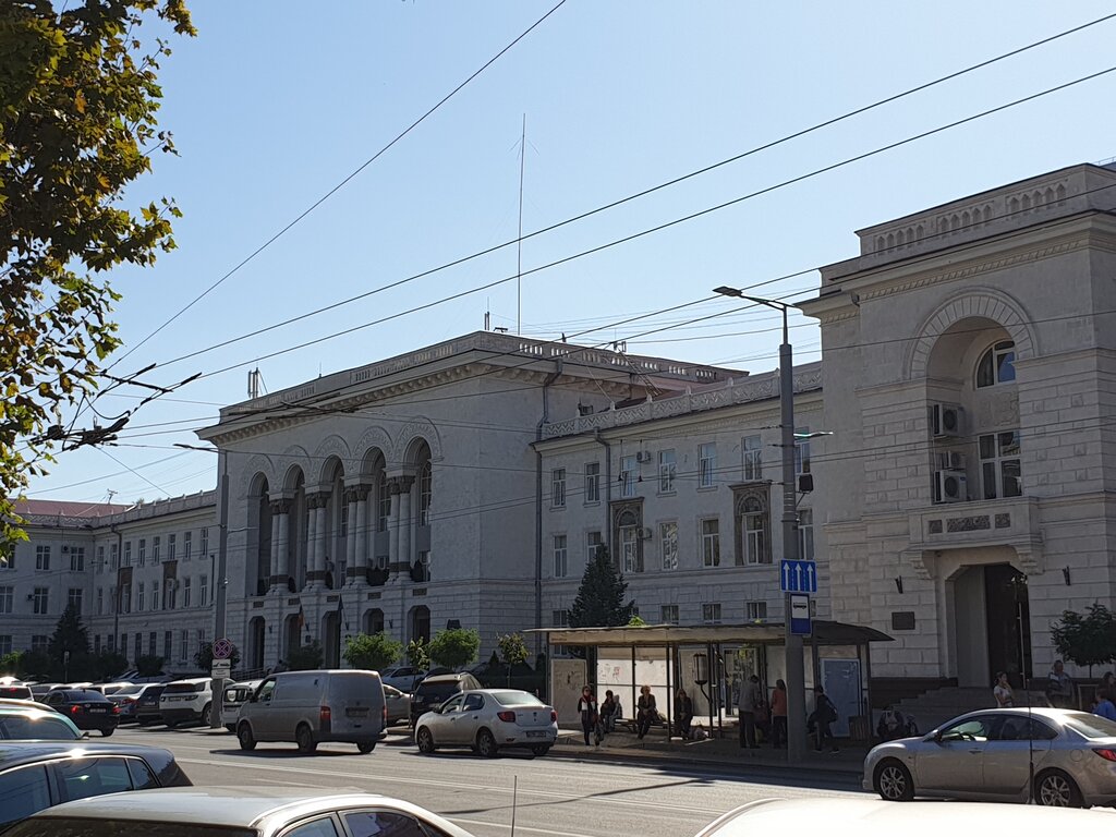 Savcılıklar Procuratura, Kişinev, foto