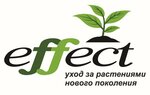 Effect+ ™ Effect ™ Bioabsolut ™ Absolut ™ Fitoclon (Mozhayskoye shosse No:160), tarım ilacı firmaları  Golitsino'dan