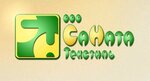 SaNata-Tekstil (Sovetskaya Street No:22А), ev tekstili toptancıları  İvanovo'dan