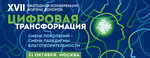 Russian Donors Forum (Suschyovskaya Street No:9с4), sivil toplum kuruluşları  Moskova'dan