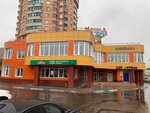 Mango Park (ulitsa Nekrasova No:6, Zheleznodorozhny Microdistrict), eğlence merkezleri  Balaşiha'dan