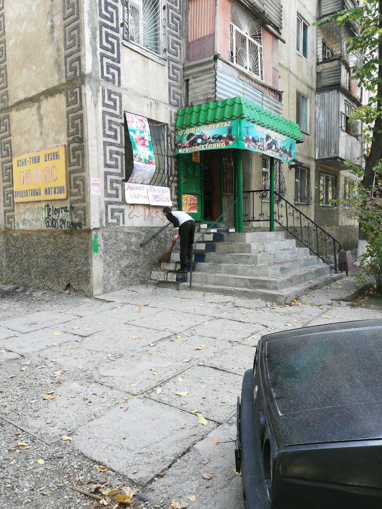 Market Олжас, Taraz, foto