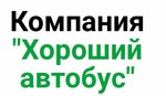 Хороший автобус (Gidrostroyevskaya ulitsa No:26), otobüs taşımacılığı  Voljski'den