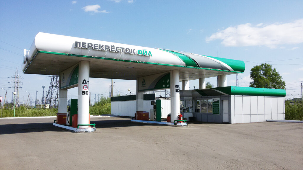 Benzin istasyonu Перекресток Ойл, Mariinsk, foto