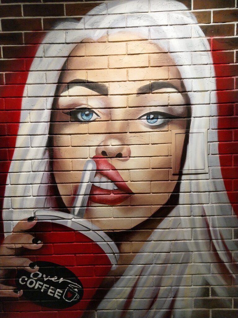 Kafe Кофе с собой, Saint‑Petersburg, foto