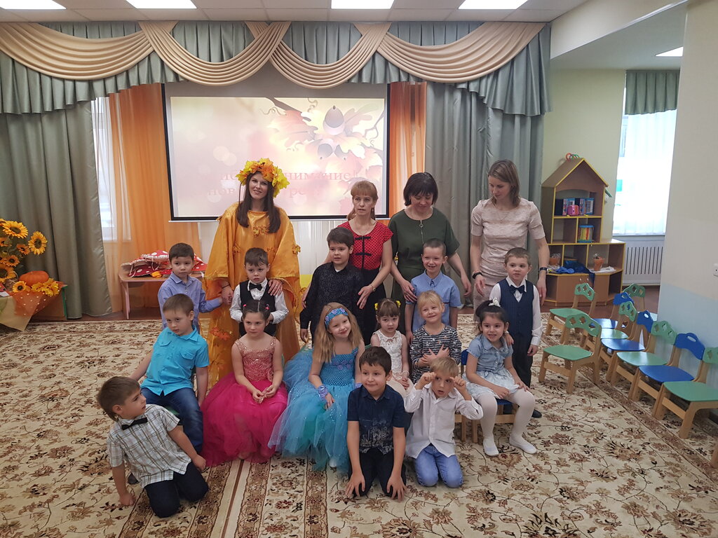 Anaokulları Детский сад № 3, Sertolovo, foto