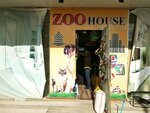 Zoomax (Mustakillik Street No:12), petshop  Buhara'dan