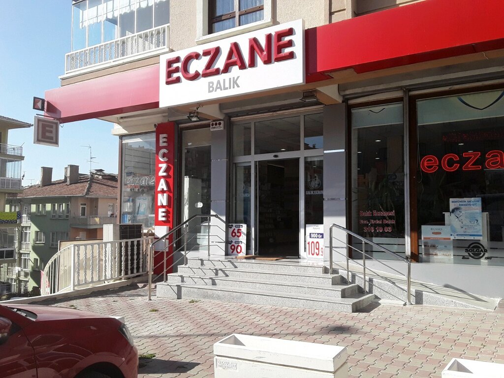 Eczaneler Balık Eczanesi, Ankara, foto