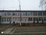 Mou Secondary School № 13 (Borodinskaya Street No:20), ortaokul  Podolsk'tan