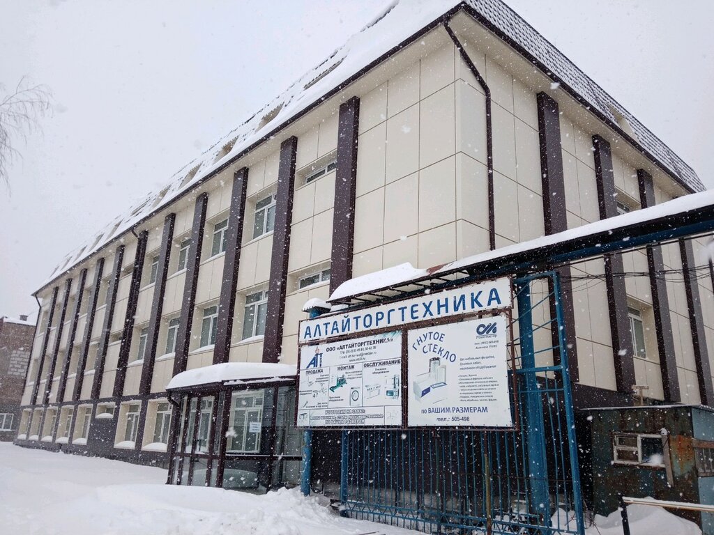 Endüstriyel buzdolapları Полюс, Barnaul, foto