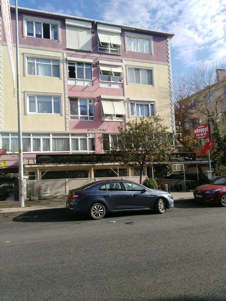Restoran Meşhur Karadeniz Pide Ve Güveç Fırını, İstanbul, foto