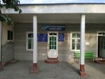 Police Station (Turkiston ko'chasi No:263), polis  Mergilân'dan