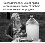 Торговый дом Домашний (Moskovskaya ulitsa No:2В, selo Drokino), mini-market  Krasnoyarski krayından