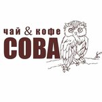 Сова (Molodyozhnaya ulitsa No:16Г), çay mağazaları  Belooziorski'den