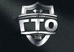 Gto (Stasova Street No:134/1, Krasnodar), spor ve jimnastik salonları  Krasnodar'dan