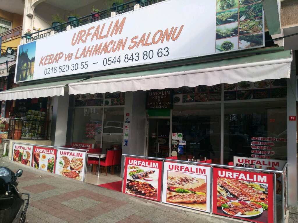 Fast food Urfalım Kebap ve Lahmacun Salonu, İstanbul, foto