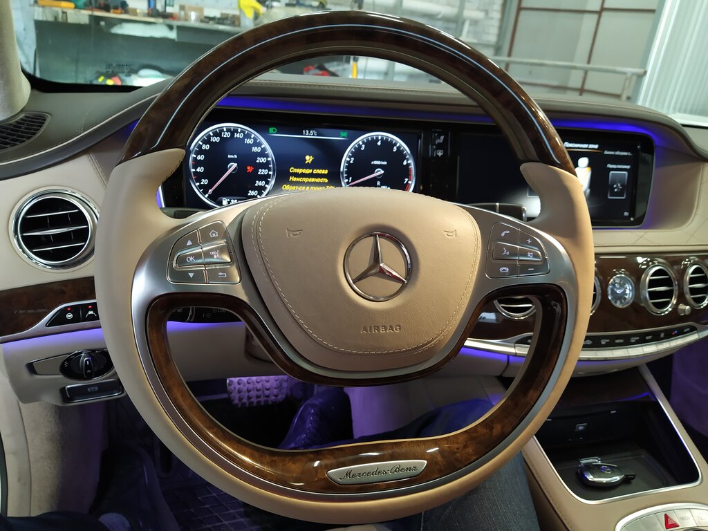 Detaylı oto bakımı Avto-Polish, Moskova, foto