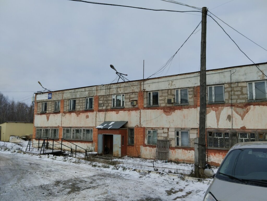 Arama çalışmaları Geomonitoring, Izhevsk, foto