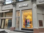 Aline (Petrovka Street No:17с1), giyim mağazası  Moskova'dan