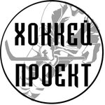Magazin Khokkey-Proyekt (Moskovskoye Highway No:17), spor mağazaları  Samara'dan