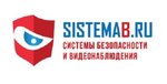 SistemaB.ru (Raisa Belyaeva Avenue No:1), güvenlik ve alarm sistemleri  Naberejniye Çelny'den (Yar Çallı'dan)