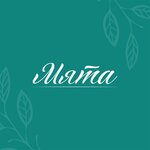 Myta (Stepana Kuvykina Street No:21/1), etkinlik organizasyonu  Ufa'dan