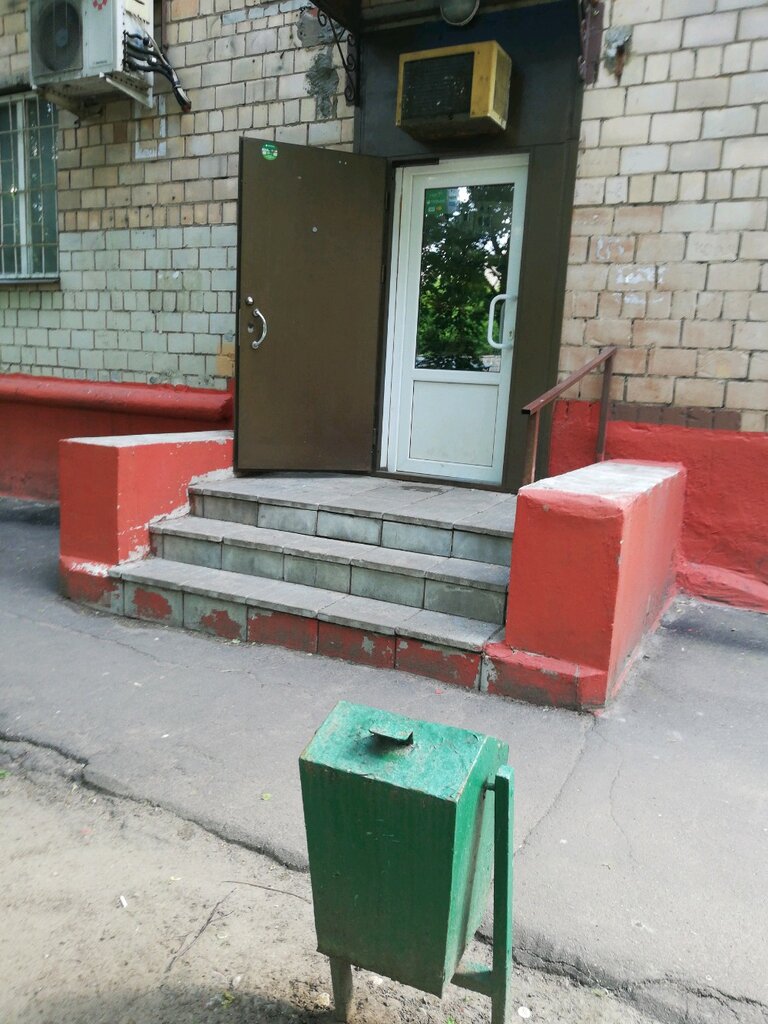 Manavlar Ovoshchi i frukty, Reutov, foto