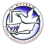 Школа № 939, здание № 8 (Borisovsky Drive No:18к2), anaokulları  Moskova'dan