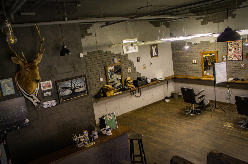 Berberler The King, Moskova, foto