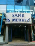 Ayyıldız İç ve Dış Ticaret (Nişanca Mah., Nur Sok., No:3, Fatih, İstanbul), i̇thalat-ihracat firmaları  İstanbul'dan