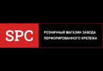 Petroshtamp (Leningrad Region, Lomonosovskiy District, Nizinskoye selskoye poseleniye, proizvodstvenno-administrativnaya zona Kuznetsy, Aptekarskaya ulitsa, 4Б), torna işleri  Saint‑Petersburg ve Leningradskaya oblastından