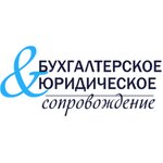 Bjus.ru (Batayskiy Drive No:59), muhasebeciler  Moskova'dan