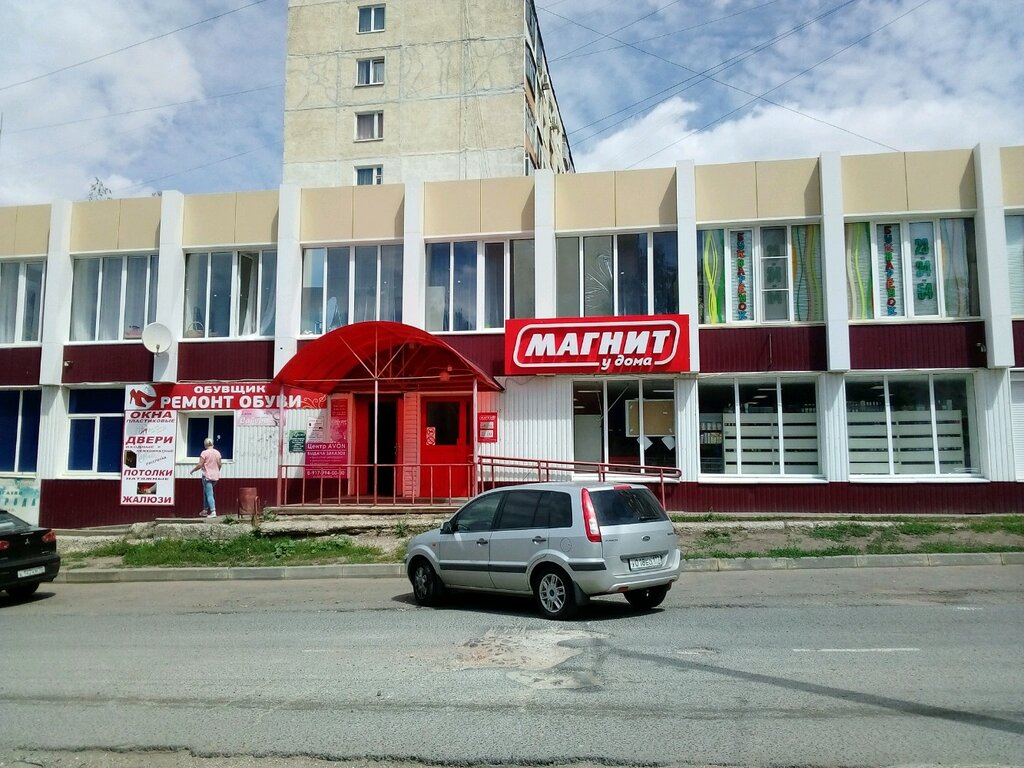 Alışveriş merkezleri На Лихачёва, Saransk, foto