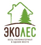 Ecoles (ulitsa Chernyshevskogo No:141), kereste üretim ve satış şirketleri  Vologda'dan