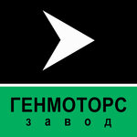 Zavod Genmotors Omsk (Marshala Zhukova Street No:72к1), enerji ekipmanı firmaları  Omsk'tan