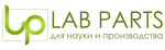 Lab Parts LLC (Varshavskoye Highway No:35), sanayi ekipmanları firmaları  Moskova'dan