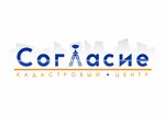 Кадастровый центр (Chaykovskogo Street No:9), lisanslı harita kadastro büroları  Yaroslavl'dan