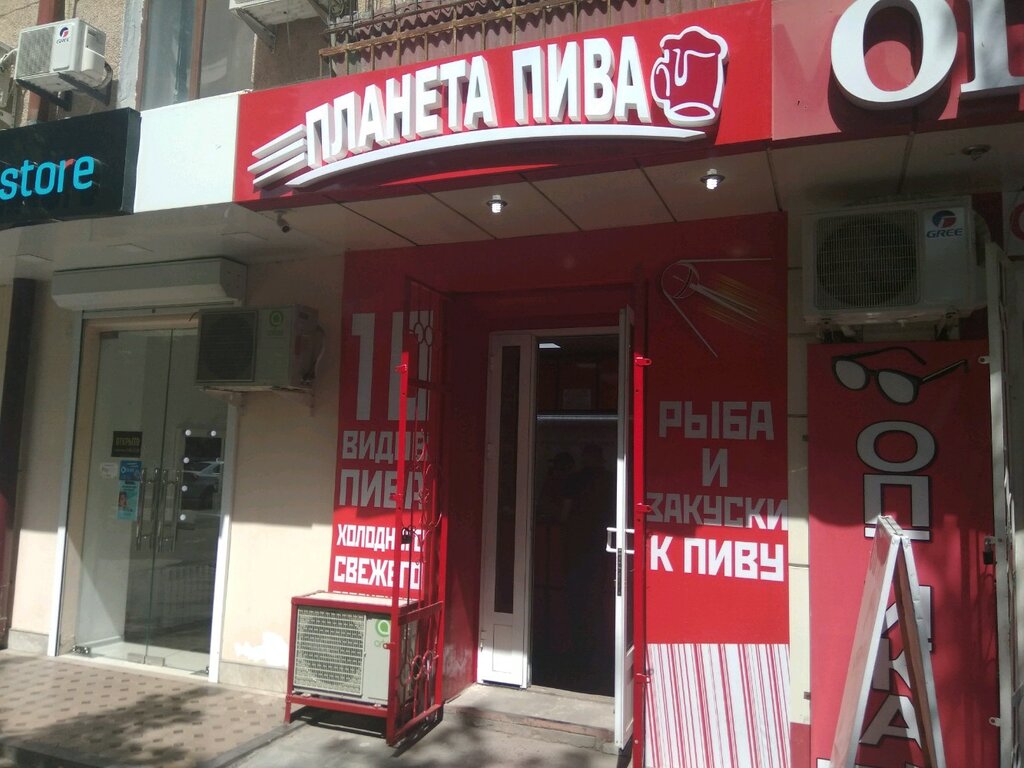 Bira dükkanı Planeta piva, Taşkent, foto