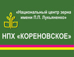 Nph Korenovskoe (Zaporozhskaya ulitsa No:1А, Korenovsk), tarım firmaları  Korenovsk'tan