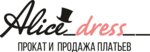 Alicedress (Zipovskaya Street No:5литБ, mikrorayon Zavod Izmeritelnykh Priborov), abiye mağazaları  Krasnodar'dan