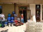 Household Goods and Chemicals Store (Ali Qushchi koʻchasi No:8А, So‘g‘diyona-A mikrotumani), ev temizlik ürünleri  Semerkant'tan