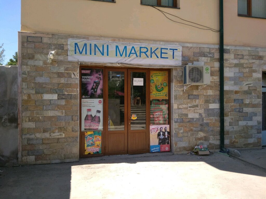 Market Grocery store, Semerkant, foto