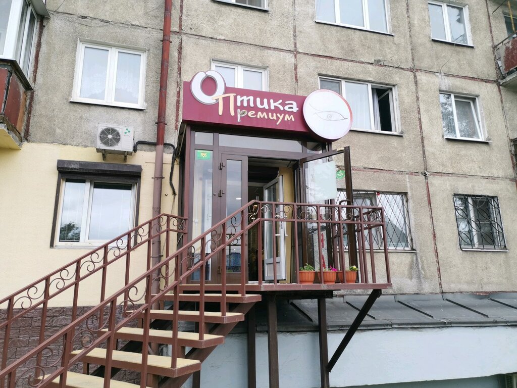 Optik Монокль, Irkutsk, foto