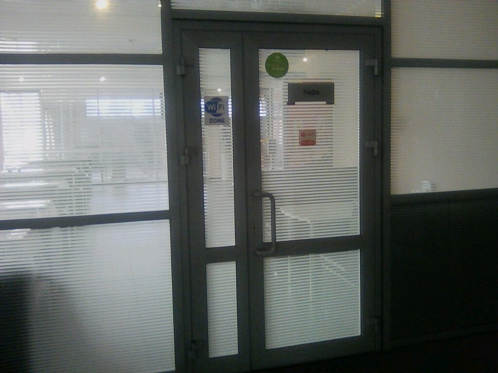Kafe Центр плова, Naberejniye Çelny (Yar Çallı), foto