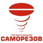 Samorezov (Motornaya ulitsa No:6с1), montaj ekipmanları  Naberejniye Çelny'den (Yar Çallı'dan)