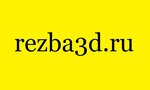 Rezba po derevy (Ogorodny Drive No:16с17), resim, tablo ve çerçeve mağazaları  Moskova'dan